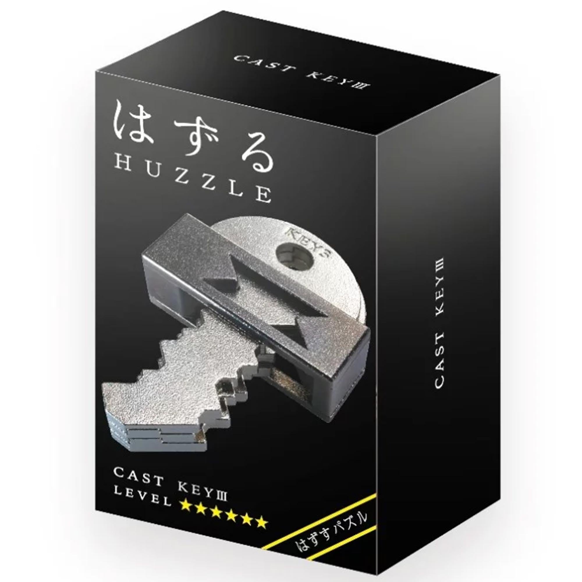 Hanayama Huzzle Cast KEY lll | L'Insoluble Casse-Tête